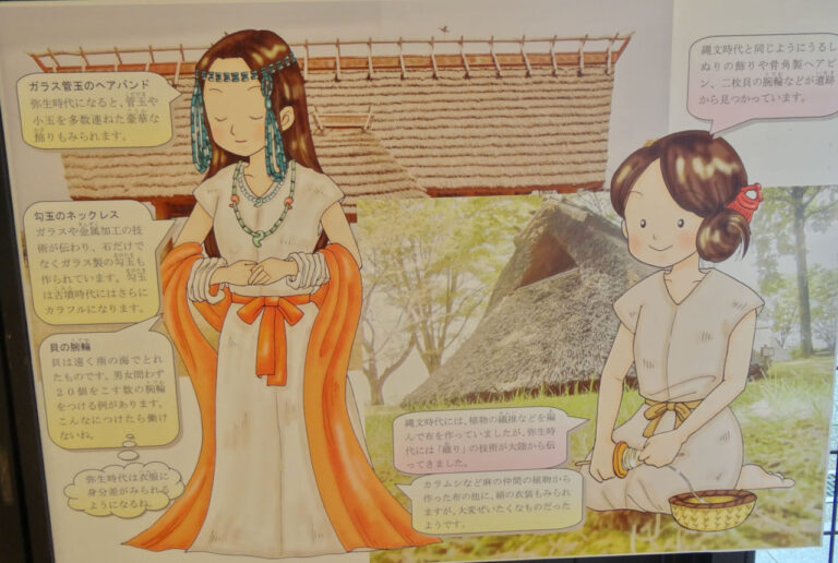 小5下巻1回 予習シリーズ社会の徹底解説と暗記プリント | 中学受験社会のブログ